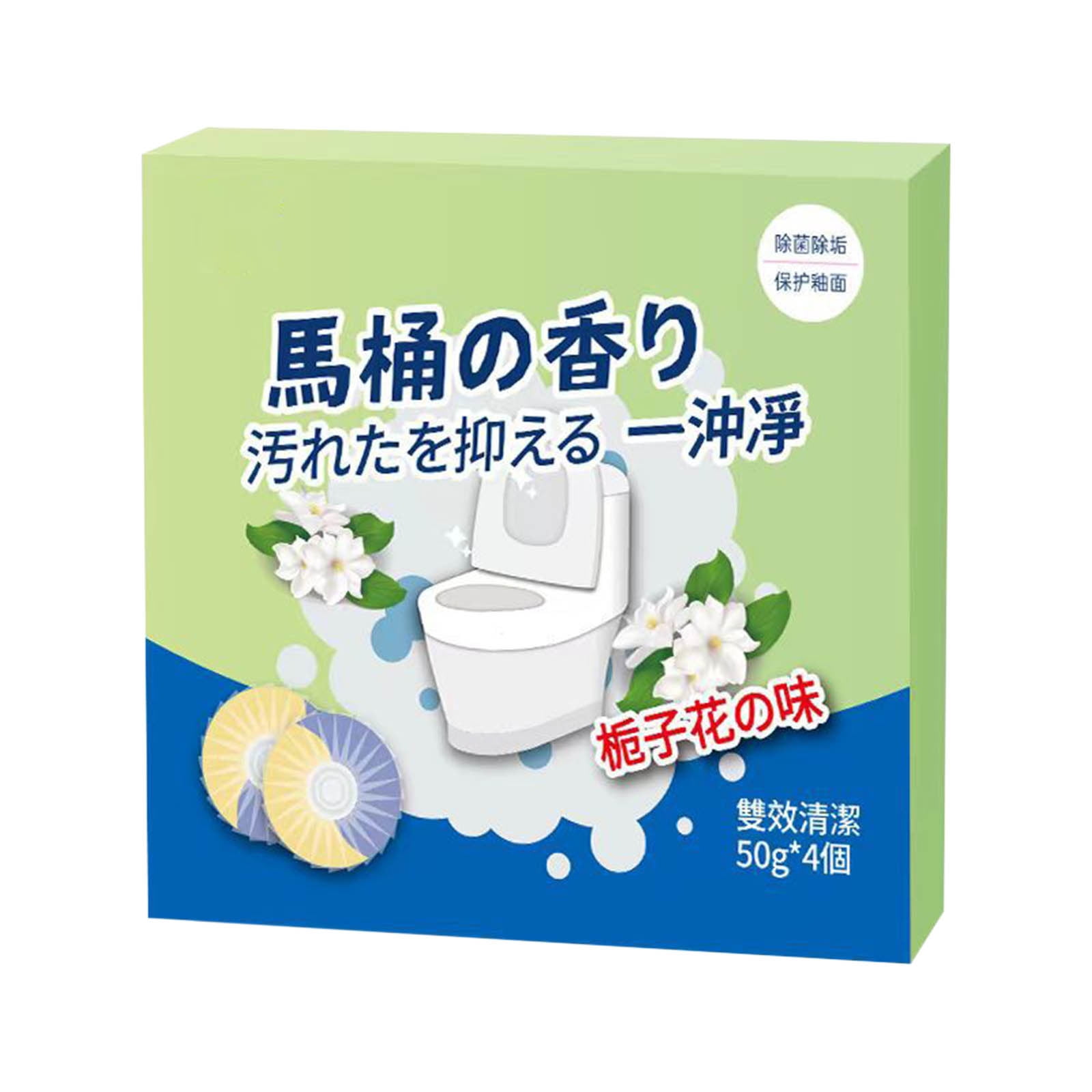 Uutvmp Toilet Cleaning Agent, Automatic Toilet Bowl Cleaners Drop in ...