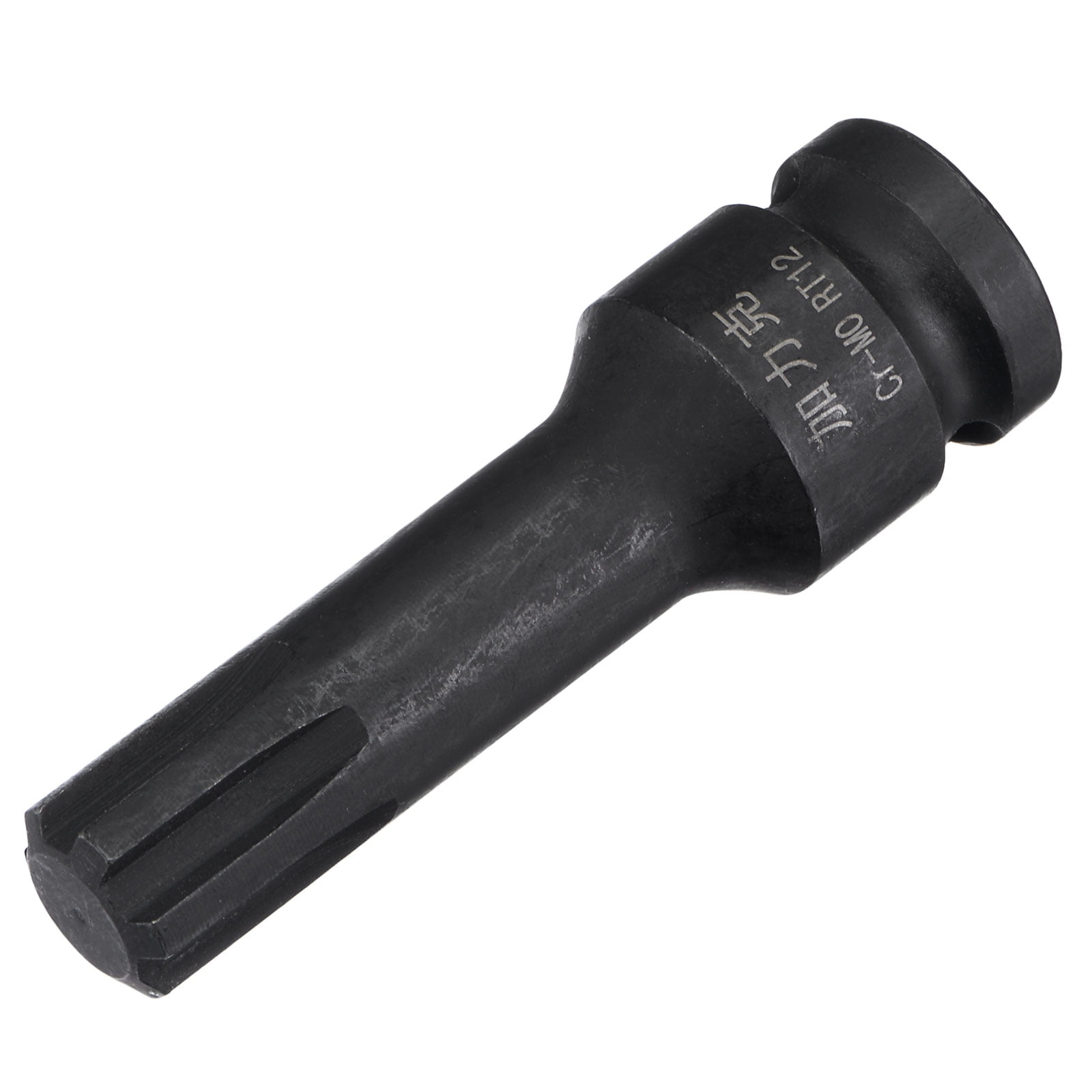 Uxcell 0.47'' Impact Ribe Bit Socket, 3/8" Square Drive 60mm Length Metric Sizes - Walmart.com