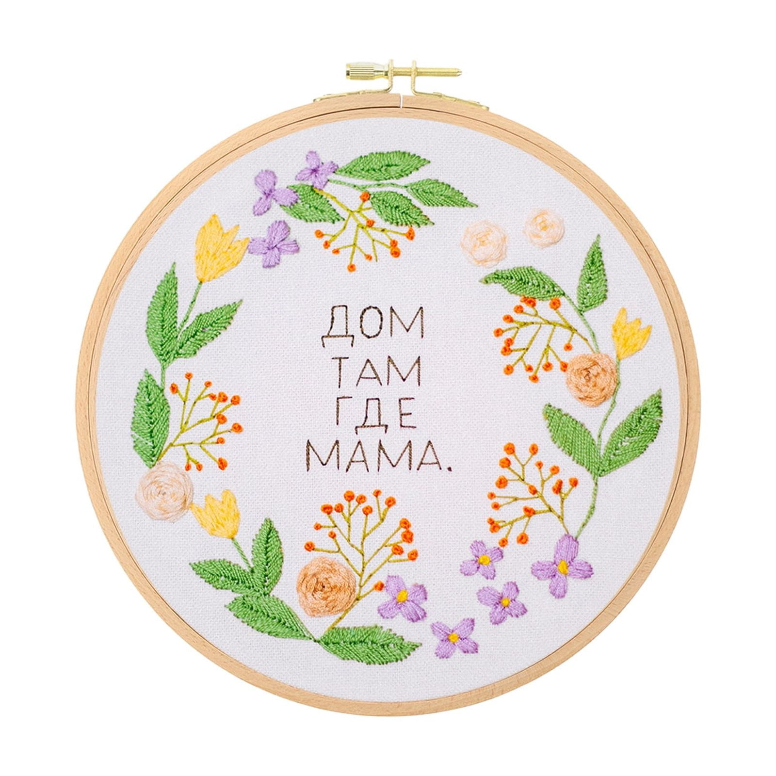 Uxcell 1 Piece 8 Inch Beech Wood Embroidery Hoops, Circle Cross Stitch ...