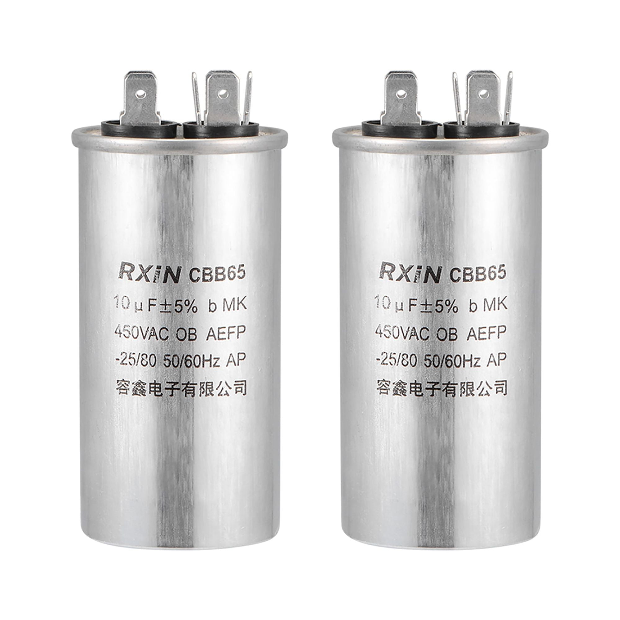 Uxcell 10uf AC 450V 50/60 Hz CBB65 Motor Run Capacitor 2 Pack - Walmart.com