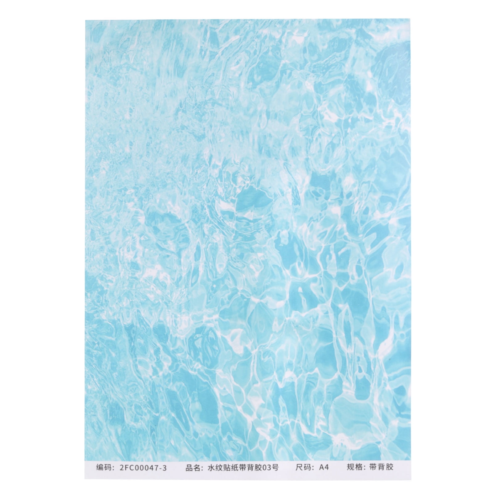 Uxcell 1Pcs DIY Ripple Water Effect Sheet 11.6 x 8.3 Inch Model House ...