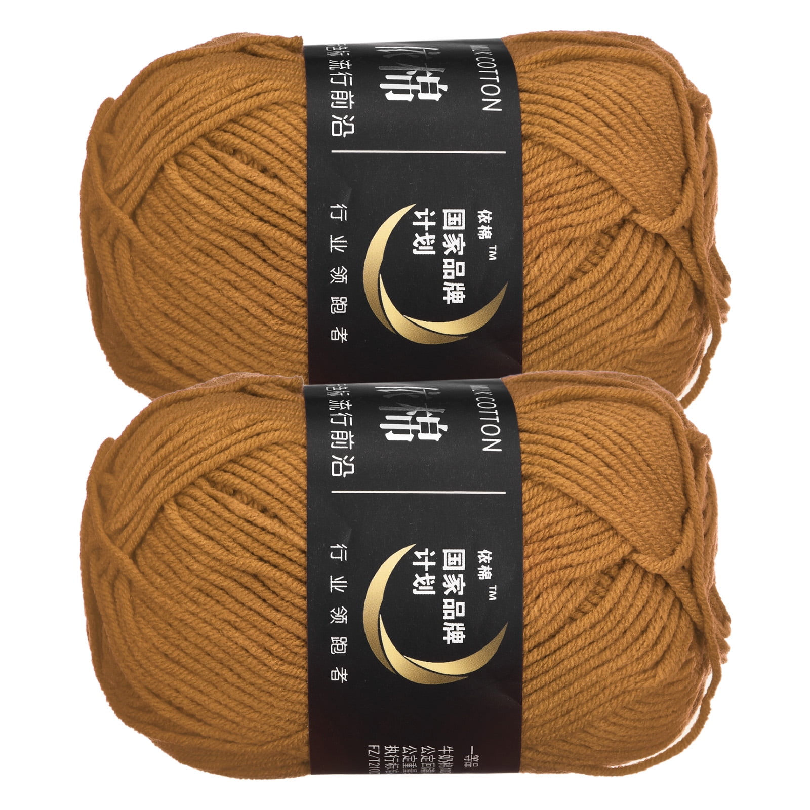 Uxcell Acrylic Yarn Skeins Soft Crochet Yarns for Knitting and ...