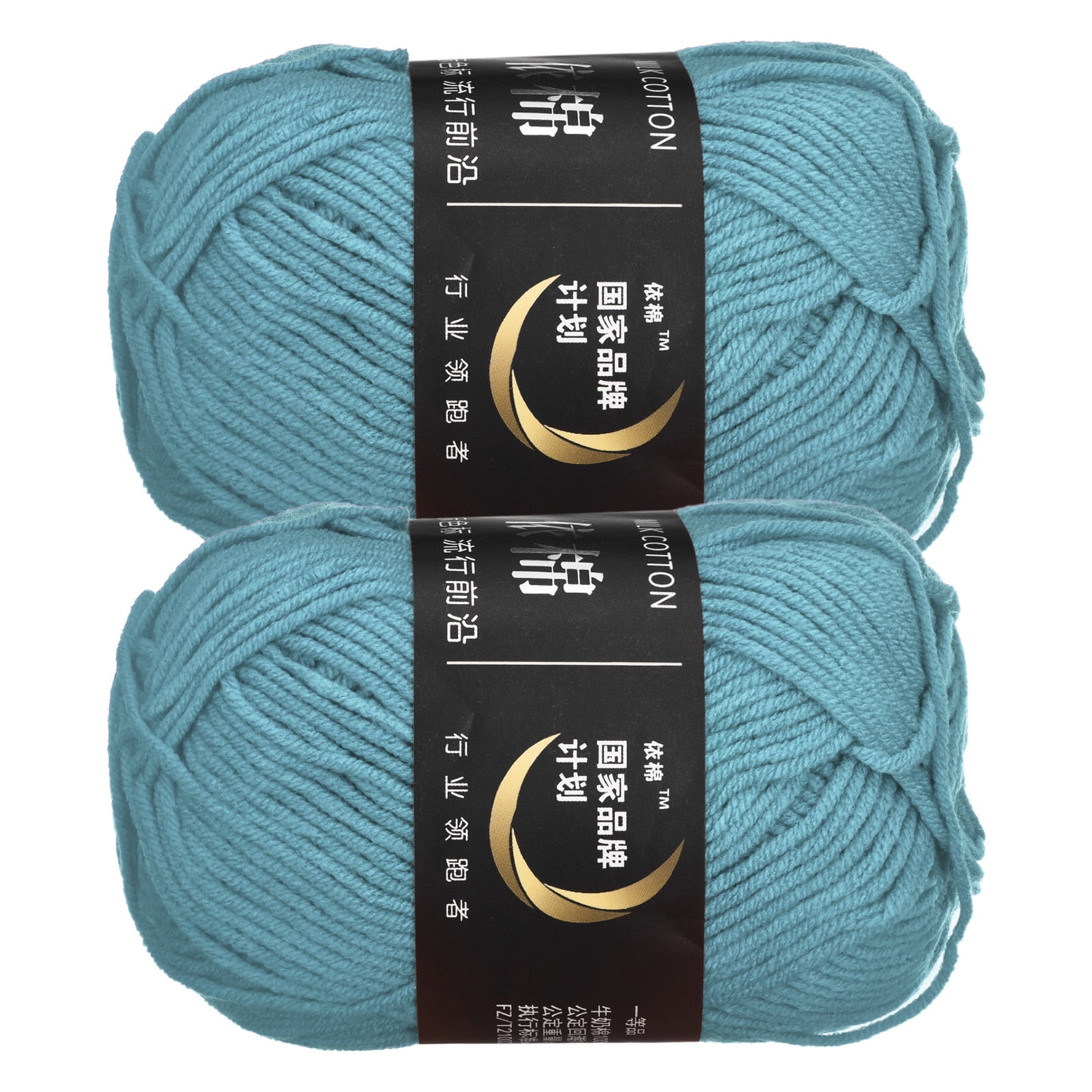 Uxcell Acrylic Yarn Skeins Soft Crochet Yarns for Knitting and ...