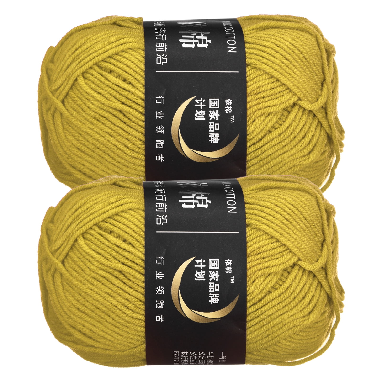 Uxcell Acrylic Yarn Skeins Soft Crochet Yarns for Knitting and ...