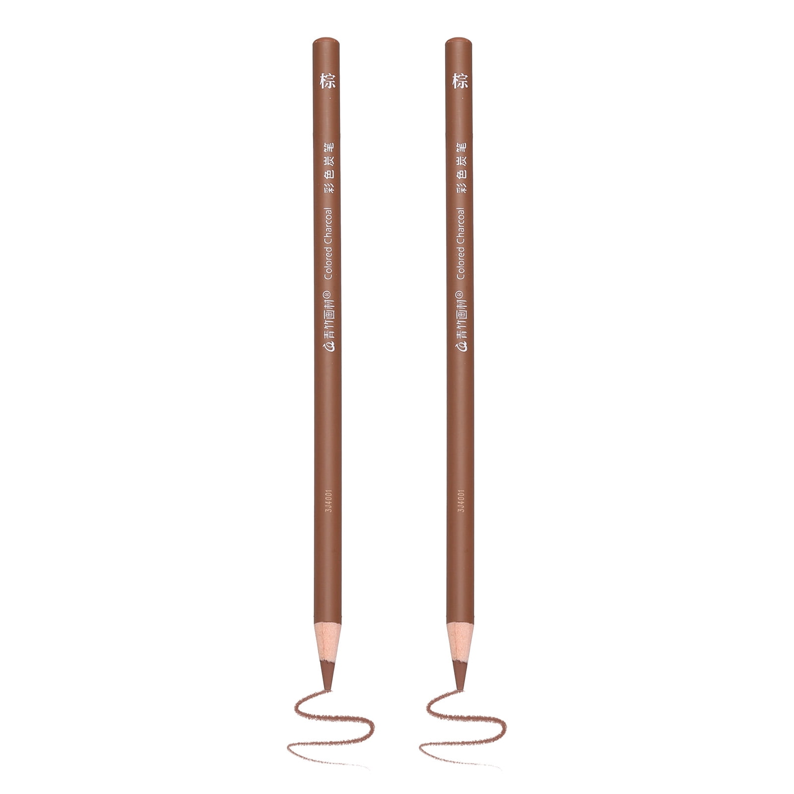 Uxcell 2Pcs Color Drawing Pencils for Sketching, Sketch Colored Pencils ...