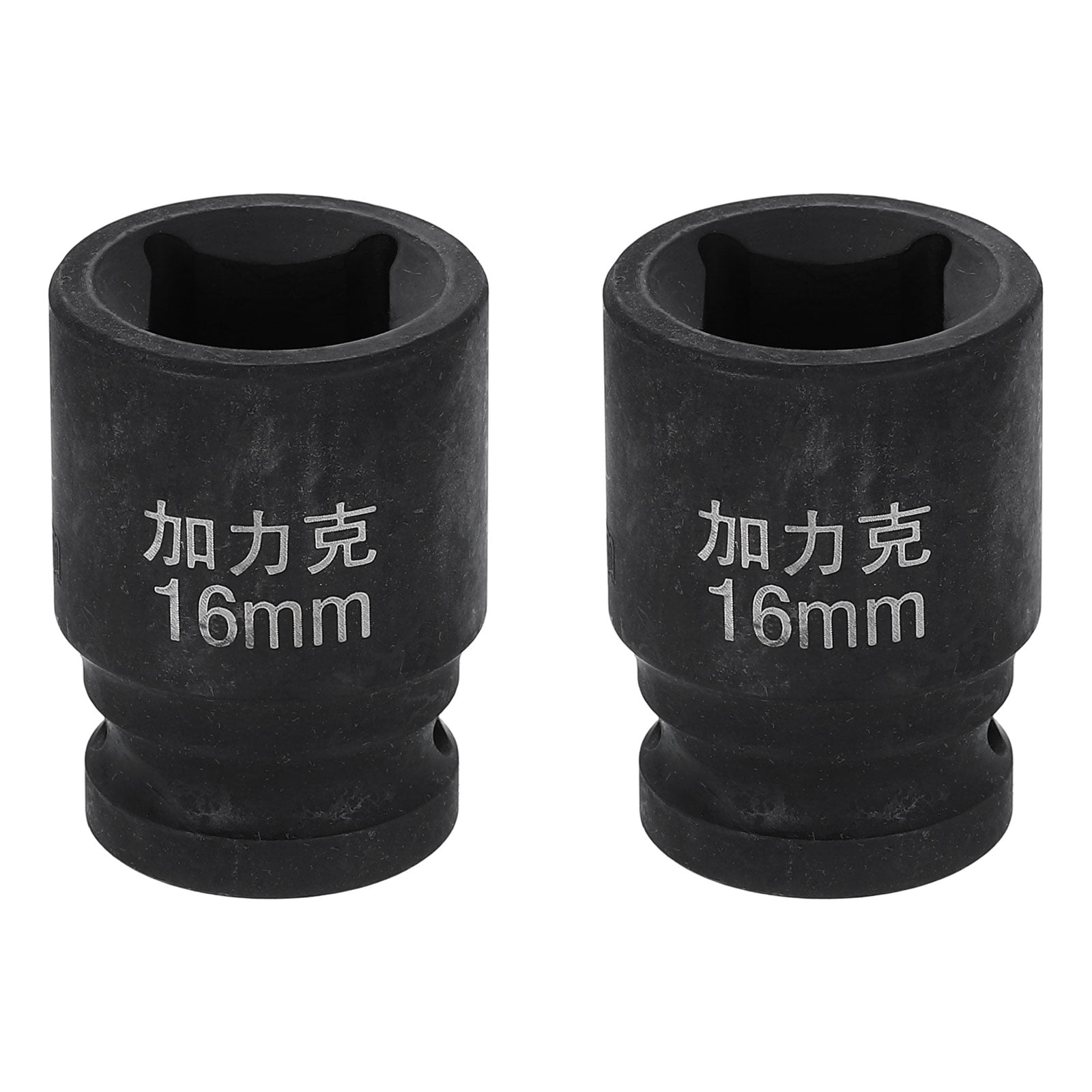 Uxcell 2pcs 4 Point Square Socket 1/2" Drive 16mm Metric CR-V Impact ...