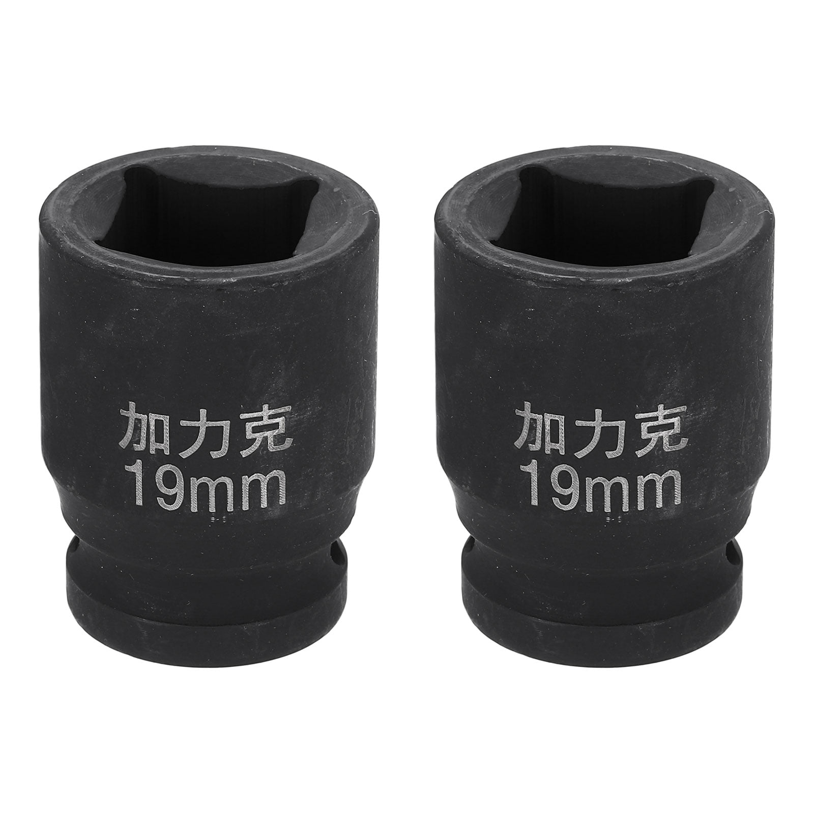 Uxcell 2pcs 4 Point Square Socket 1/2" Drive 19mm Metric CR-V Impact ...