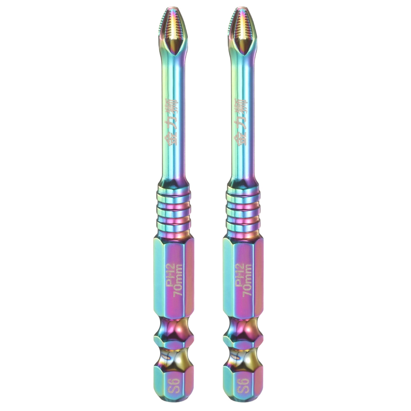 Uxcell 2pcs Impact Phillips Screwdriver Bit PH2 (#2) Anti Slip Teeth ...