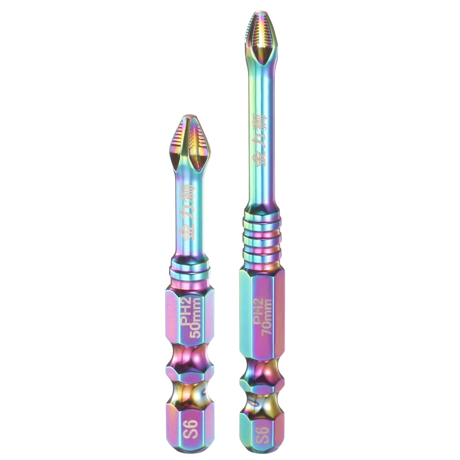 Uxcell 2pcs Impact Phillips Screwdriver Bit Set PH2 (#2) Anti Slip ...