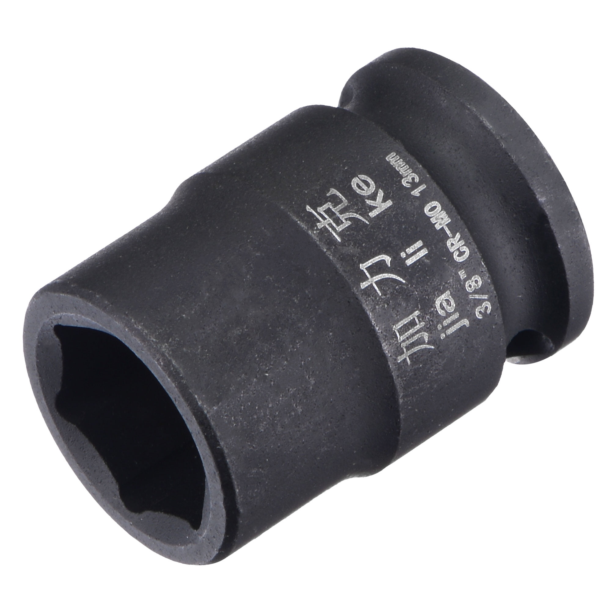Uxcell 3/8" Drive by 13mm 6-Point Impact Shallow Socket, CR-MO Standard ...