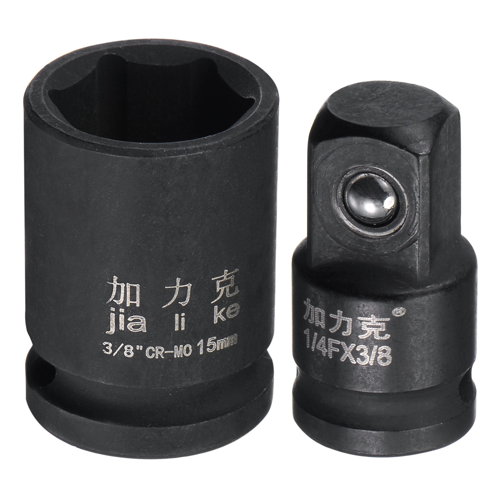 Uxcell 3/8" Drive by 15mm 6-Point Impact Shallow Socket with 1/4" F x 3 ...