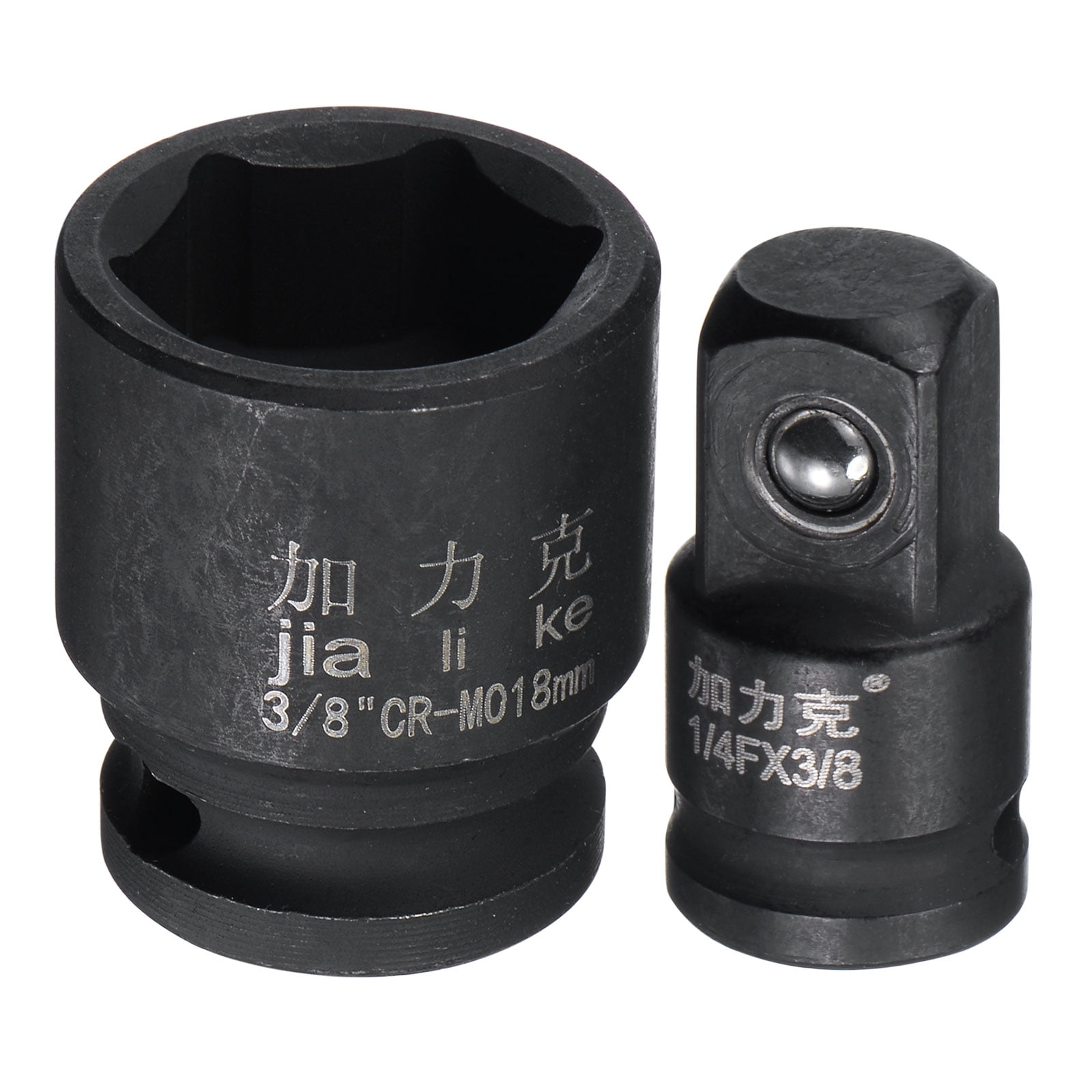 Uxcell 3/8" Drive by 18mm 6-Point Impact Shallow Socket with 1/4" F x 3 ...