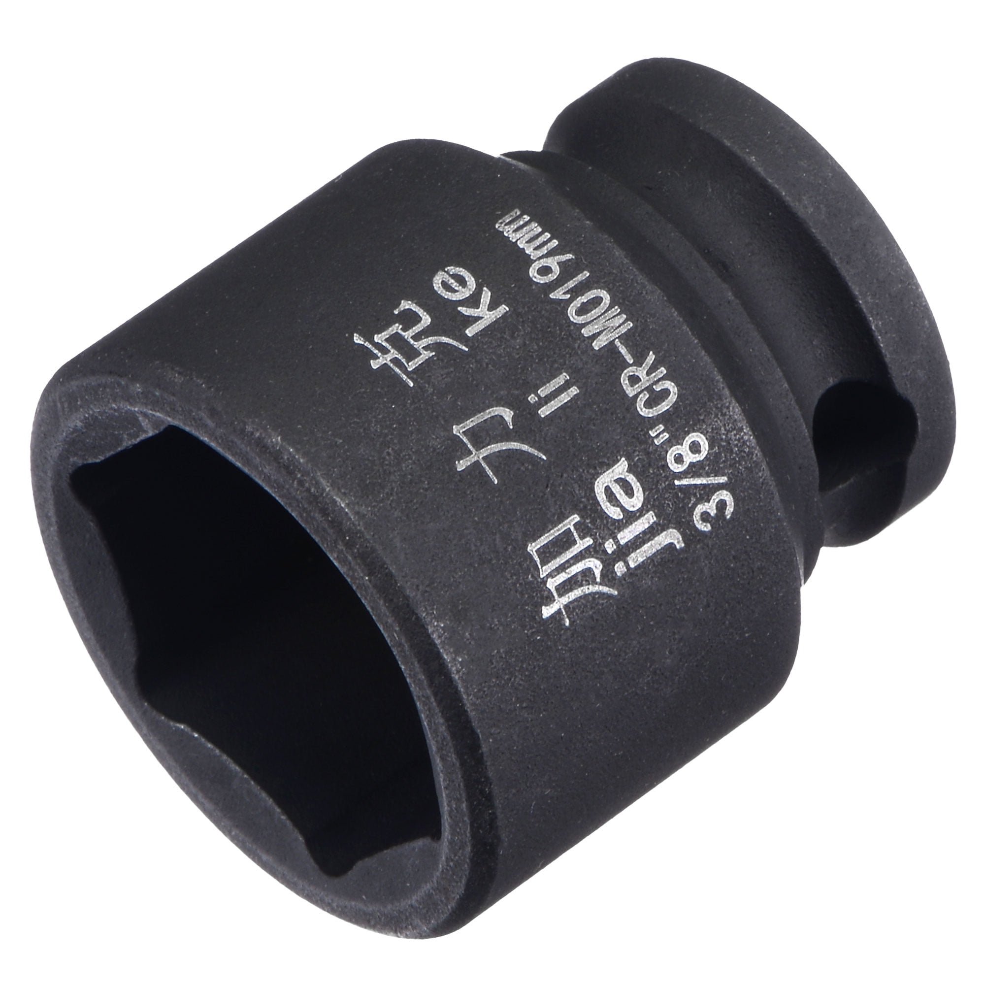 Uxcell 3/8" Drive by 19mm 6-Point Impact Shallow Socket, CR-MO Standard ...