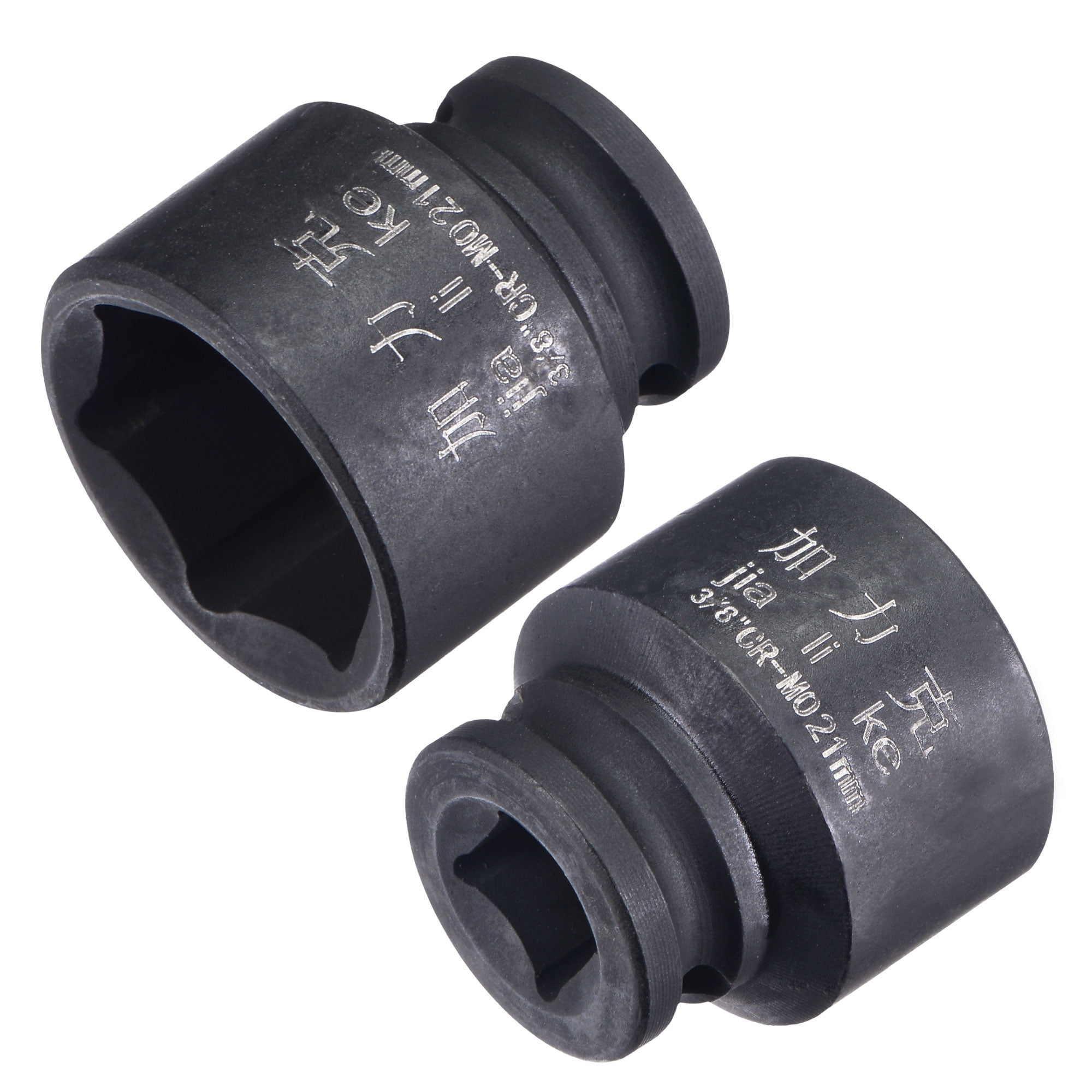 Uxcell 3/8" Drive by 21mm 6-Point Impact Shallow Socket, CR-MO Metric ...