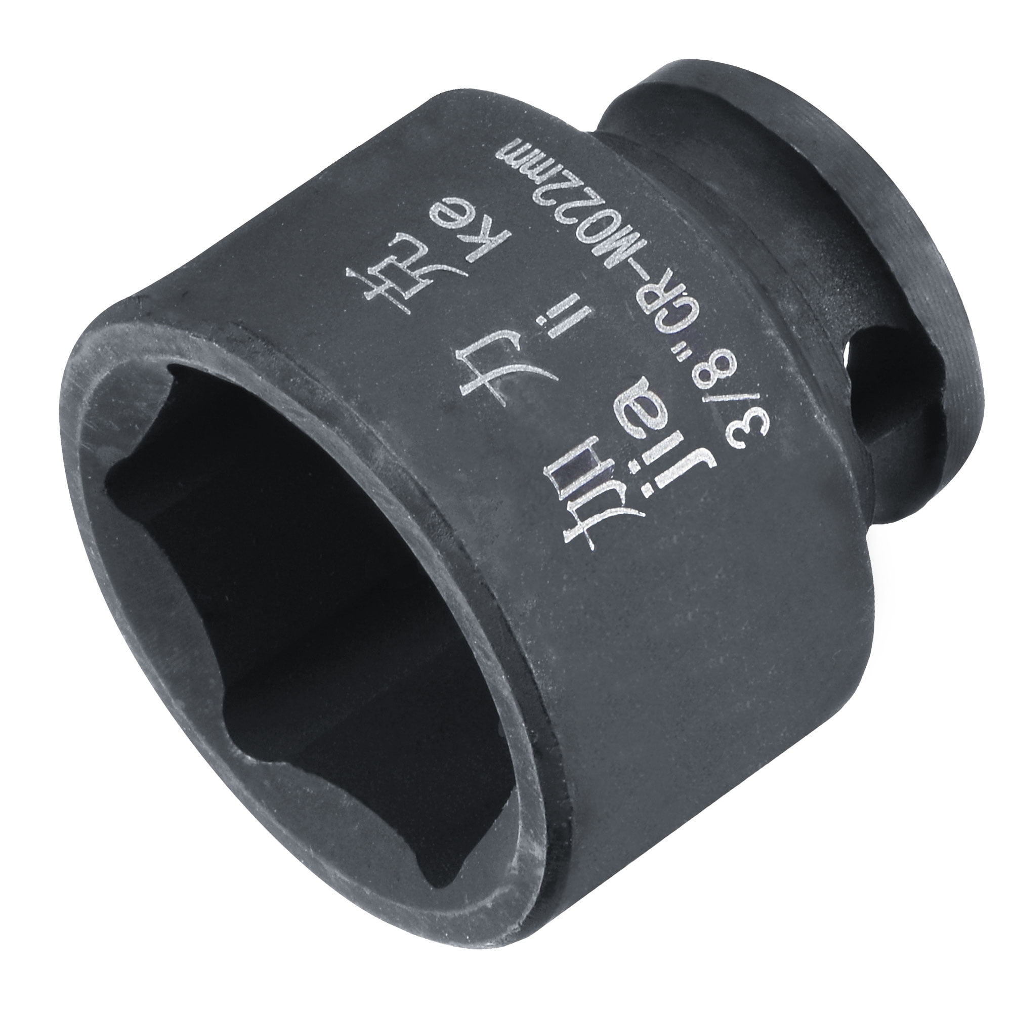 Uxcell 3/8" Drive by 22mm 6-Point Impact Shallow Socket, CR-MO Standard ...