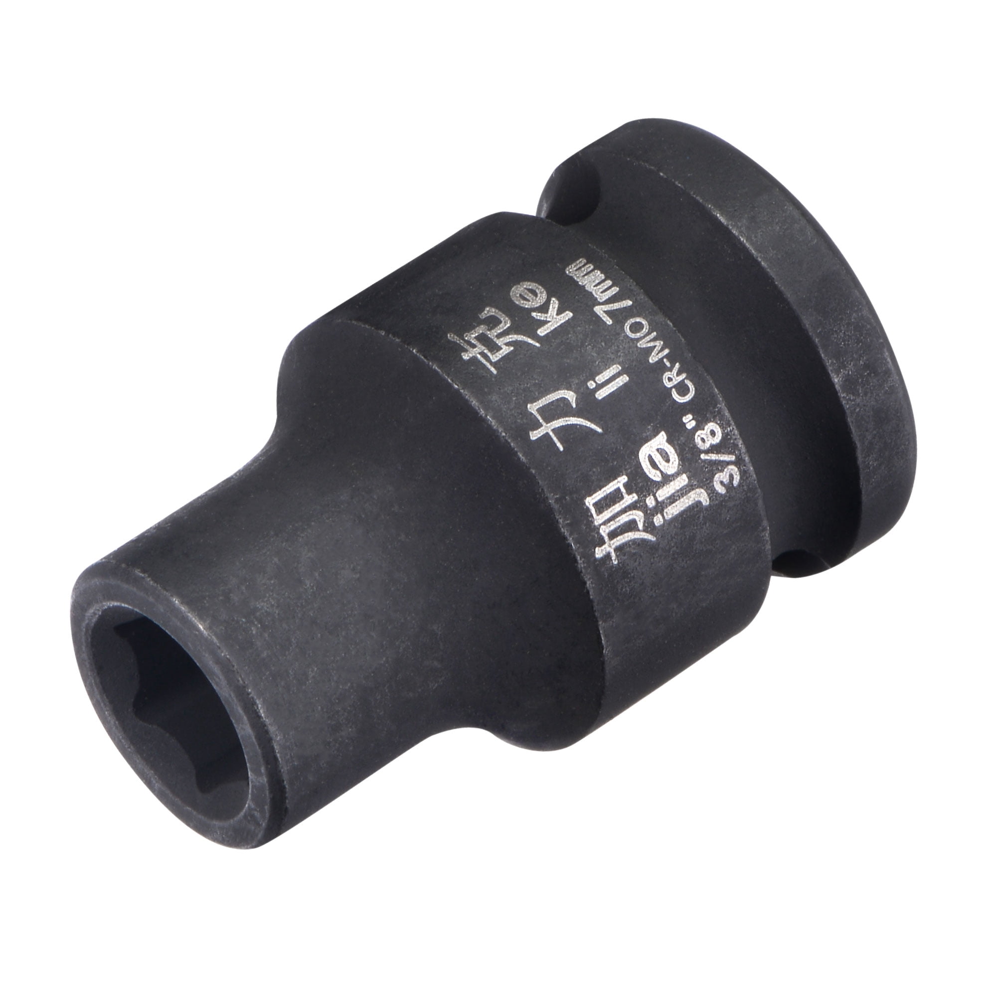 Uxcell 3/8" Drive by 7mm 6-Point Impact Shallow Socket, CR-MO Standard ...