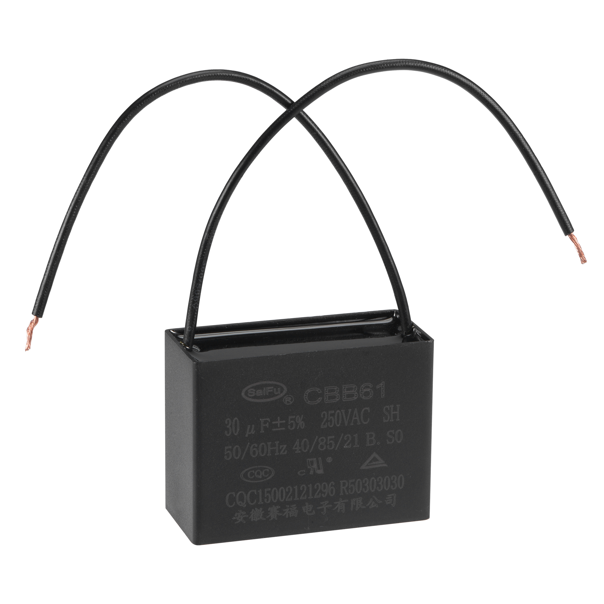 Uxcell Run Capacitor 24uF 250V AC | CBB61 | 2 Wires Ceiling Fan ...