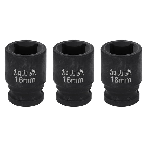 Uxcell 3pcs 4 Point Square Socket 1/2" Drive 16mm Metric CR-V Impact ...