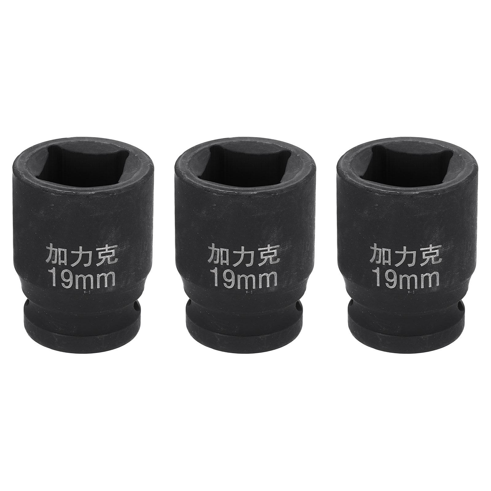Uxcell 3pcs 4 Point Square Socket 1/2" Drive 19mm Metric CR-V Impact ...