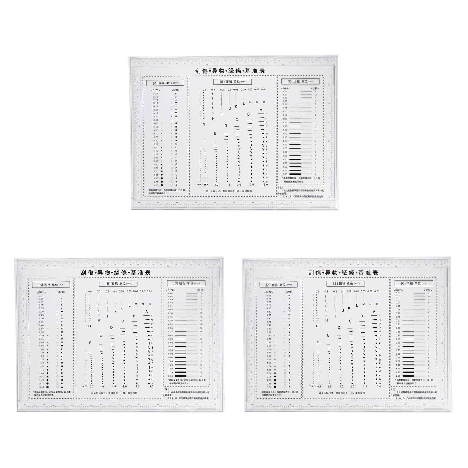 Uxcell 3pcs High Precision SEC Size Estimation Chart 278x208mm 0.12mm ...