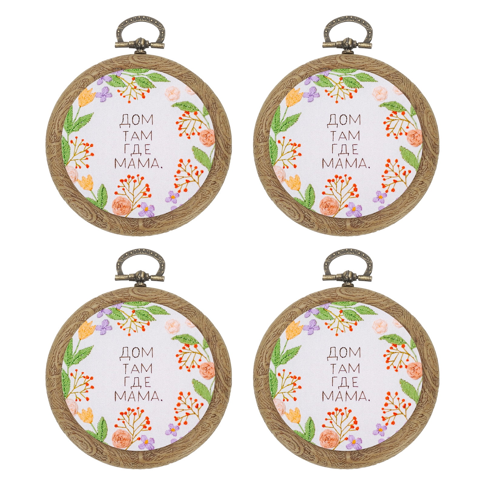 Uxcell 4 Pieces 2.8" Embroidery Hoops Frame Imitated Wood Circle Cross ...