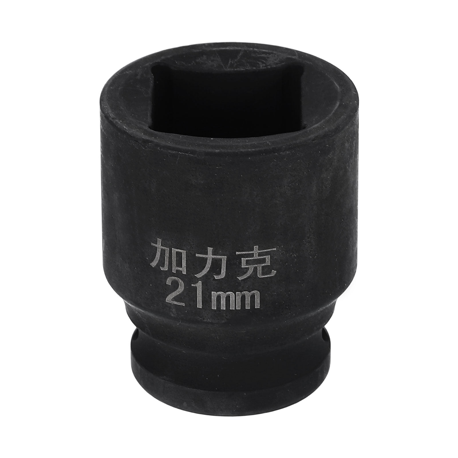 Uxcell 4 Point Square Socket 1/2" Drive 21mm Metric CR-V Impact Wheel ...