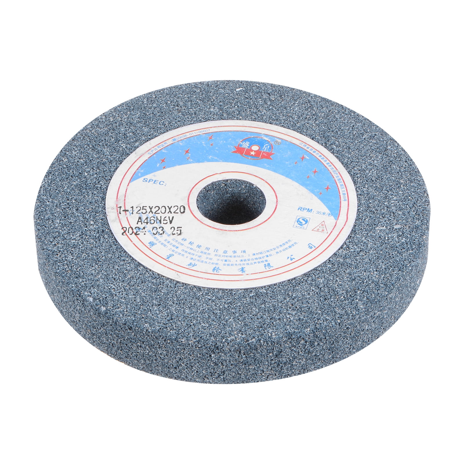 Uxcell 5-Inch Bench Grinding Wheel Aluminum Oxide 46 Grits Surface ...