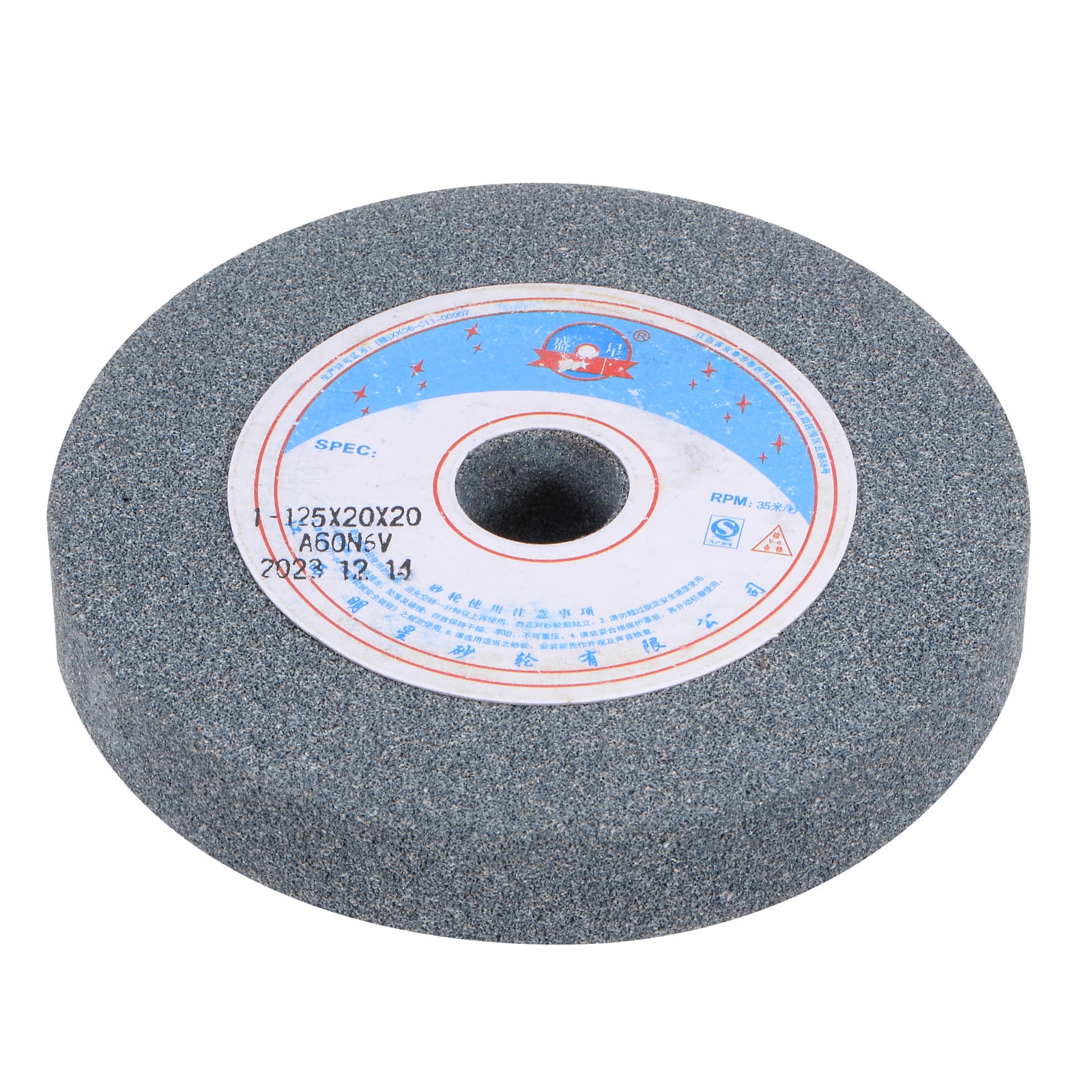 Uxcell 5-Inch Bench Grinding Wheels Aluminum Oxide 60 Grits Surface ...