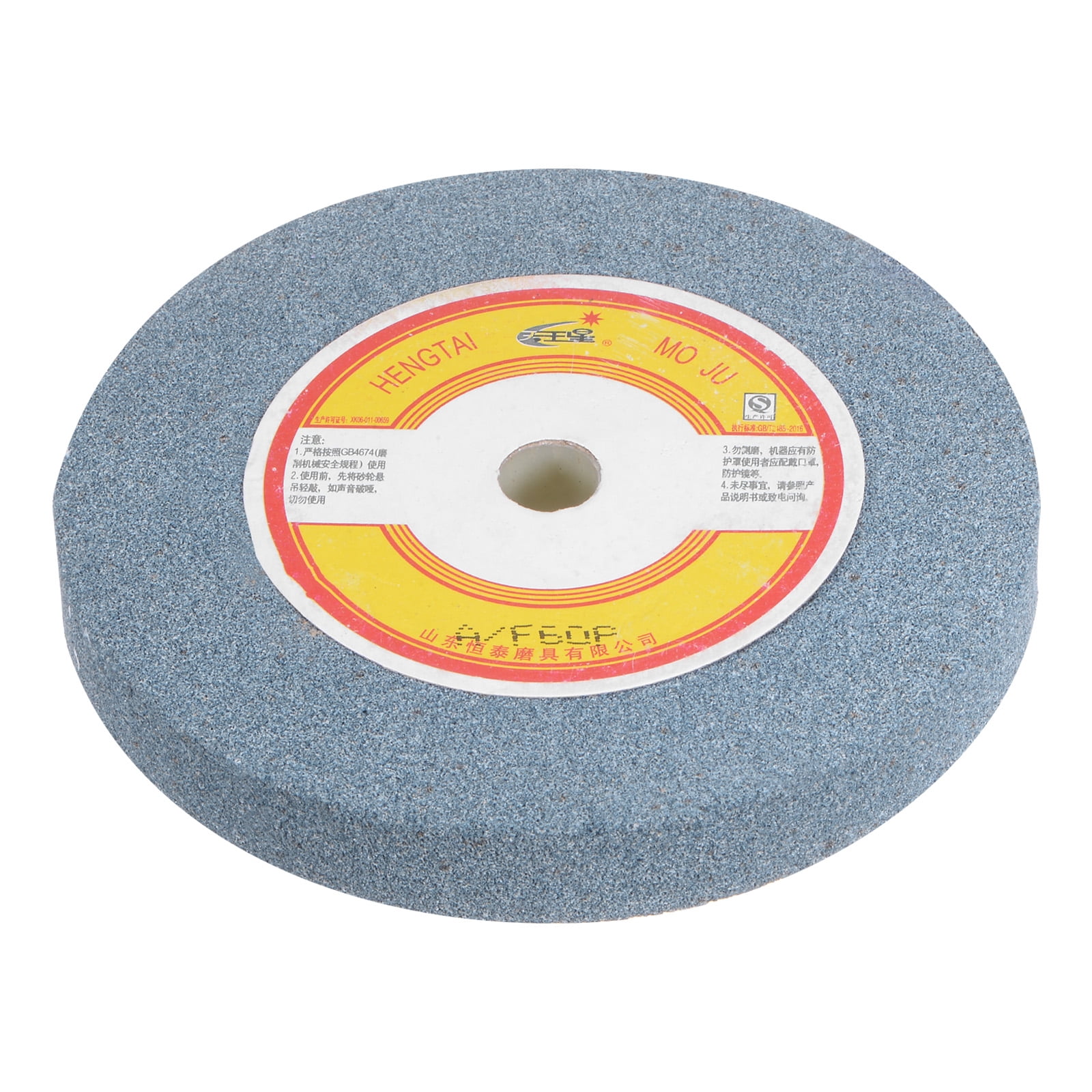 Uxcell 5-Inch Bench Grinding Wheels Aluminum Oxide A 60 Grits Surface ...