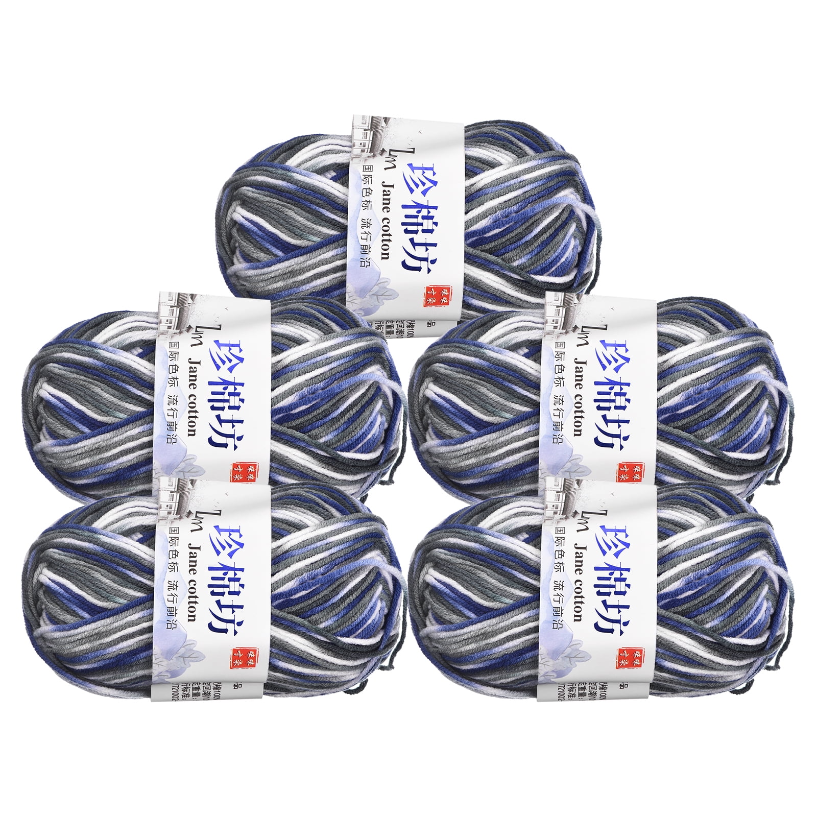 Uxcell 5 Pack of 50g Cotton Blend Yarn Crochet Craft Yarns for Knitting ...