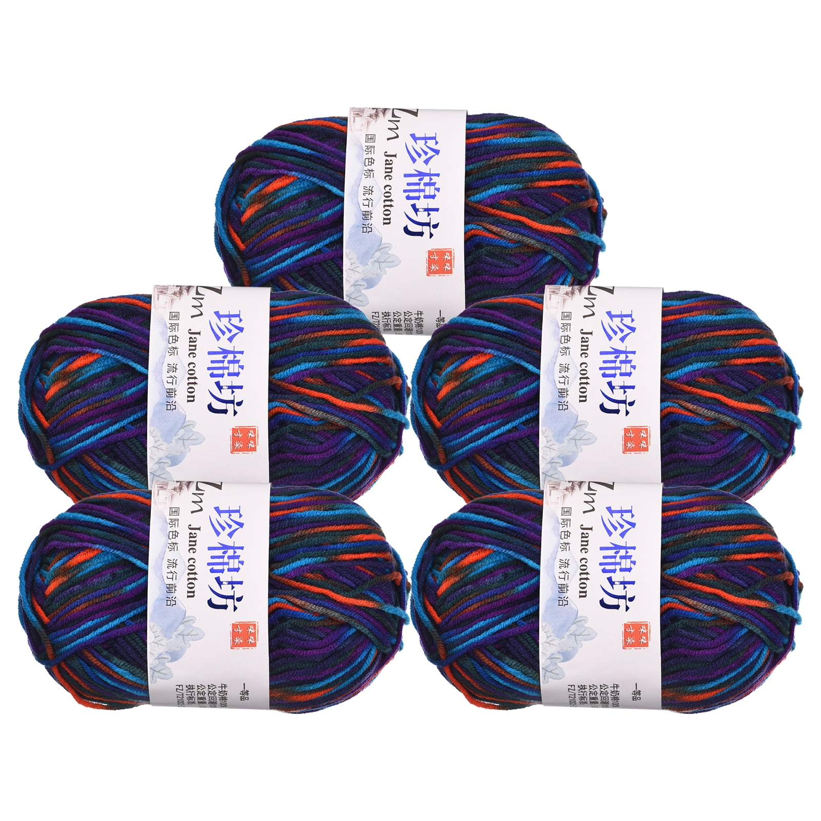 Uxcell 5 Pack of 50g Cotton Blend Yarn Crochet Craft Yarns for Knitting ...