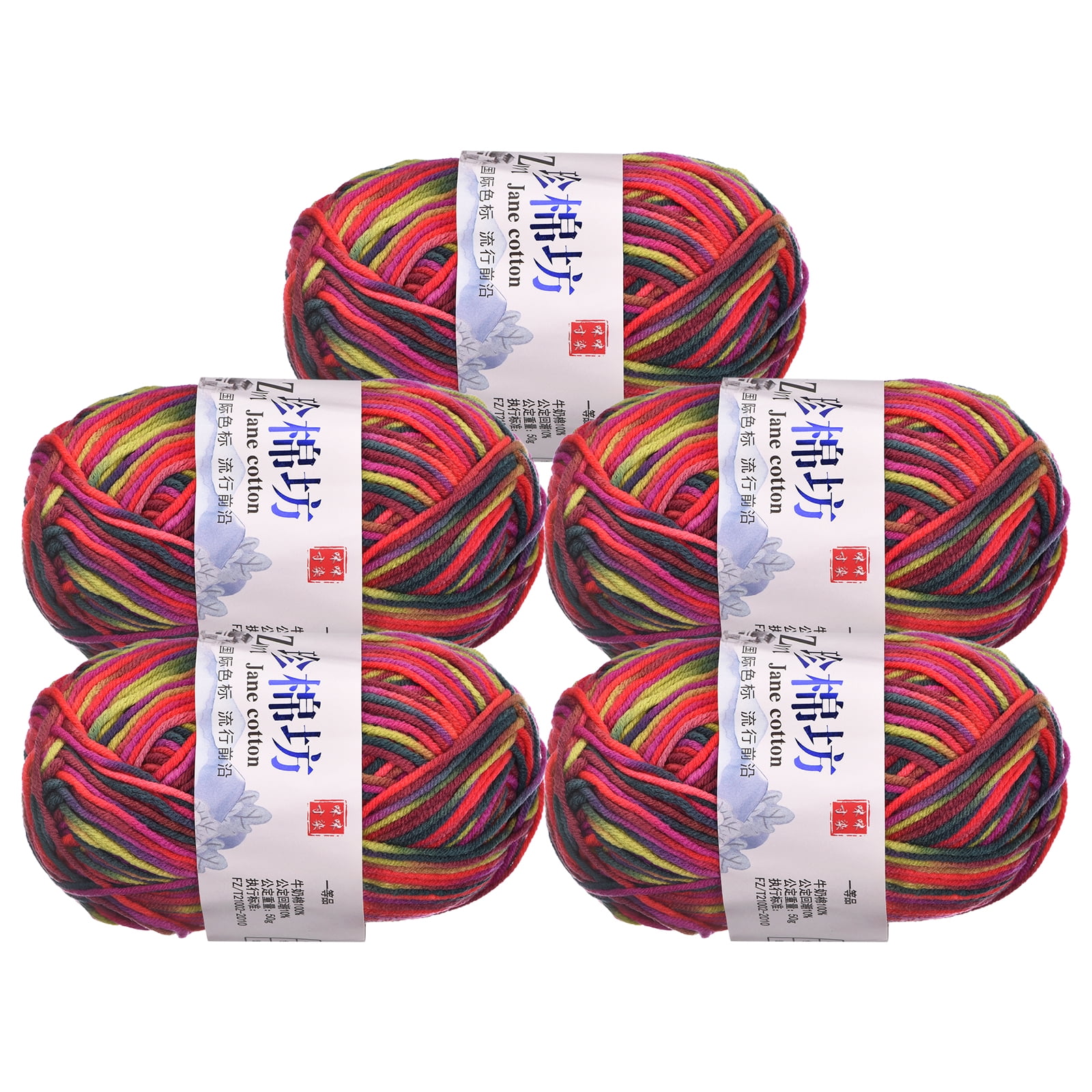 Uxcell 5 Pack of 50g Cotton Blend Yarn Crochet Craft Yarns for Knitting ...