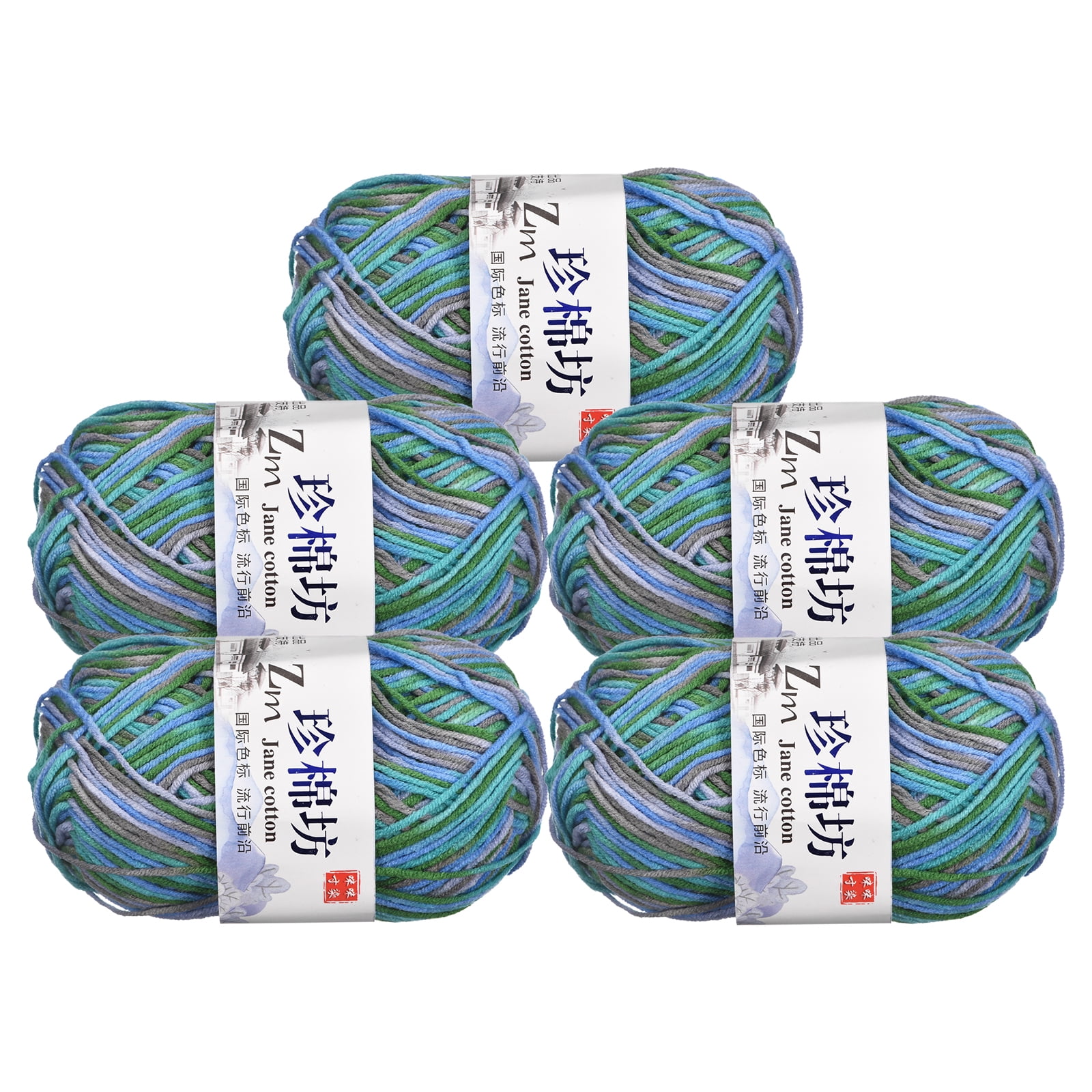 Uxcell 5 Pack of 50g Cotton Blend Yarn Crochet Craft Yarns for Knitting ...
