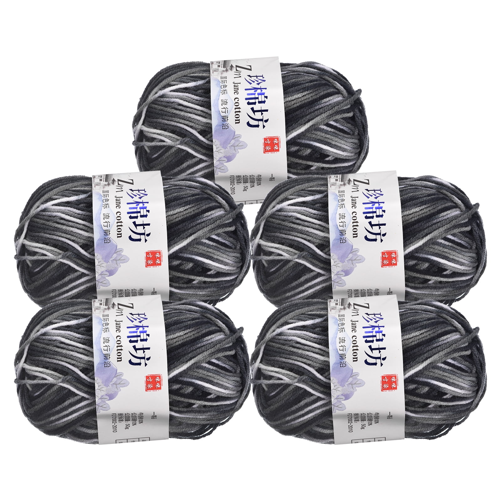 Uxcell 5 Pack of 50g Cotton Blend Yarn Crochet Craft Yarns for Knitting ...