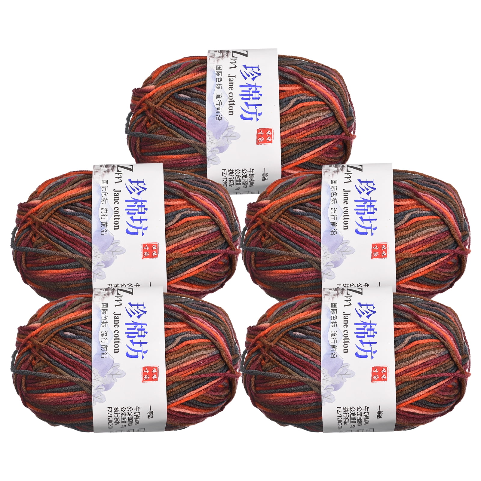 Uxcell 5 Pack of 50g Cotton Blend Yarn Crochet Craft Yarns for Knitting ...