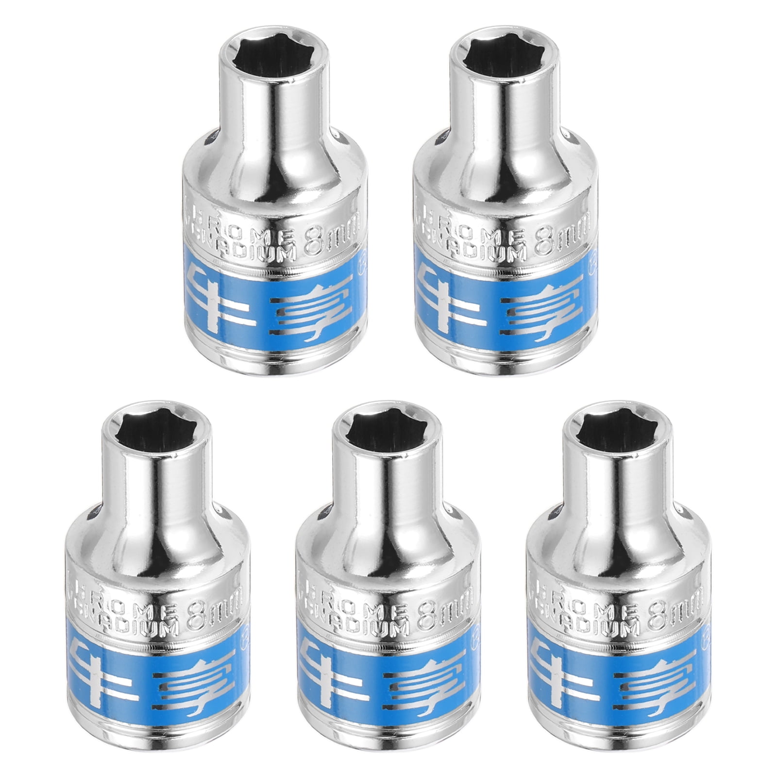 Uxcell 5pcs 1/2 Inch Drive 6-Point Socket 8mm CR-V Metric Shallow ...