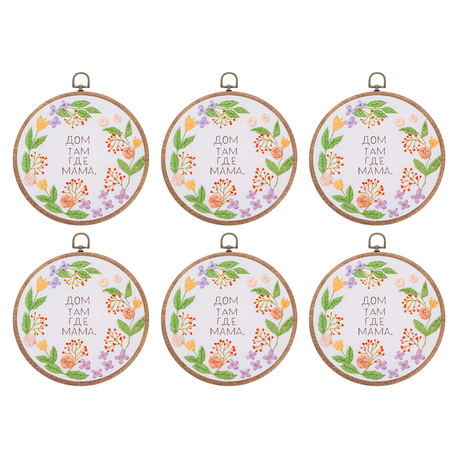 Uxcell 6 Pieces 7.3" Embroidery Hoops Frame Imitated Wood Circle Cross ...