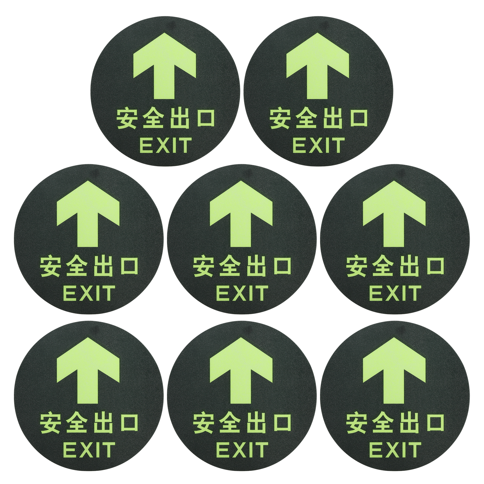 Uxcell 7.7 Inch Glowing Arrow Stickers, Exit Sign Floor Decal Direction ...