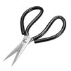 eZthings® Professional Heavy Duty Gold Scissors for Leather arts and ...