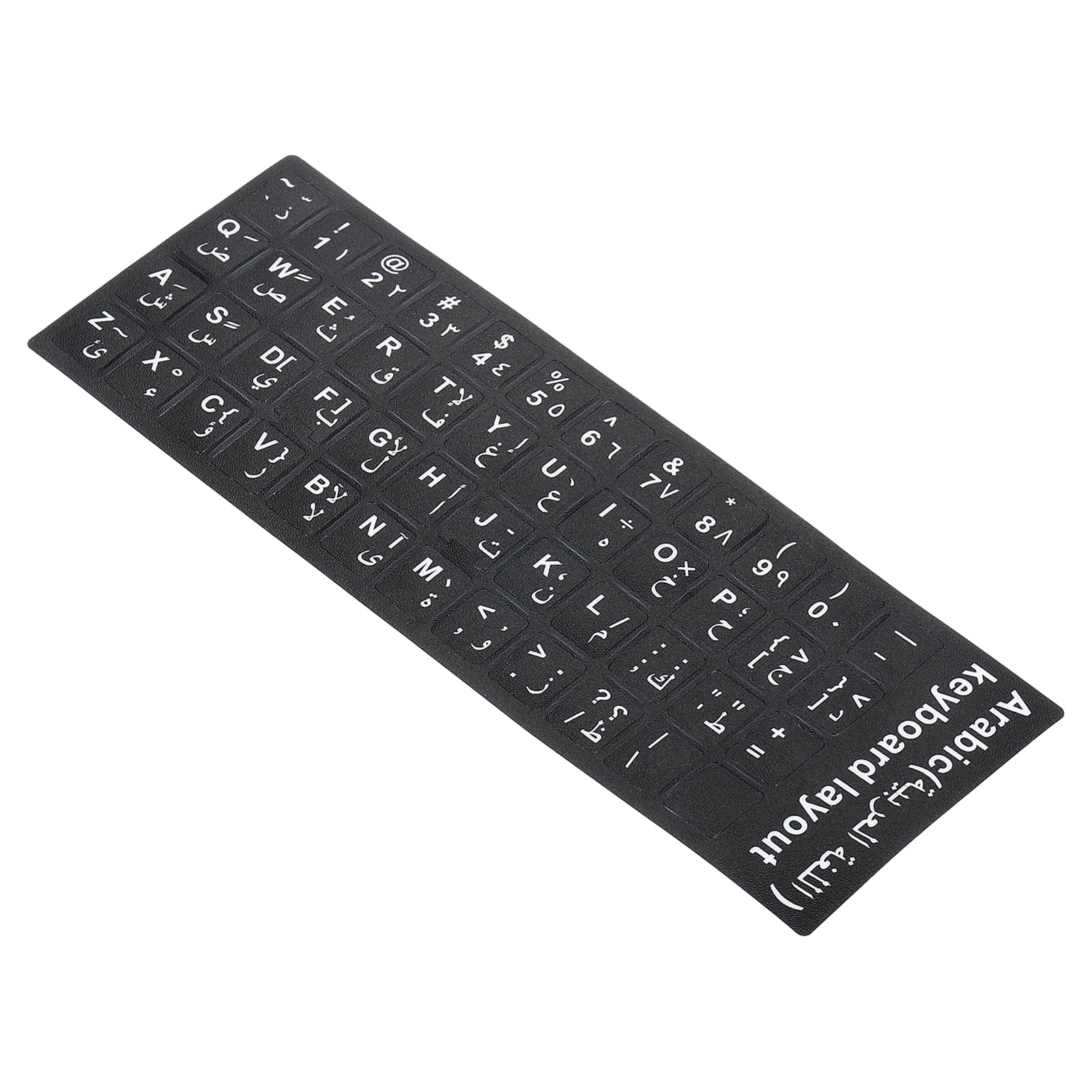 Uxcell Arabic Keyboard Layout Stickers Computer Replacement Cover ...