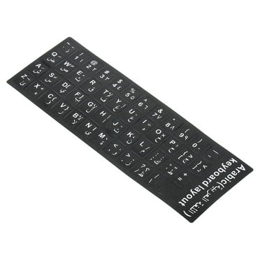 Uxcell Arabic Keyboard Stickers PC Keyboard Stickers Glossy White ...