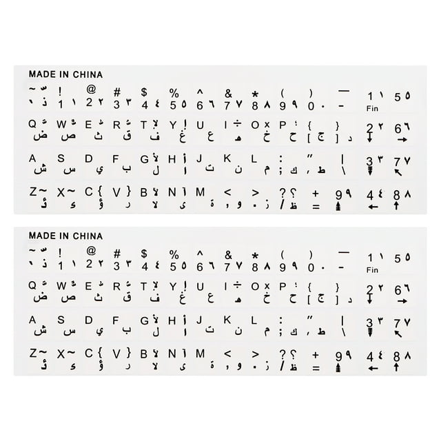 Uxcell Arabic Keyboard Stickers PC Keyboard Stickers Glossy White ...