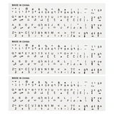 Uxcell Arabic Keyboard Stickers PC Keyboard Stickers Glossy White ...