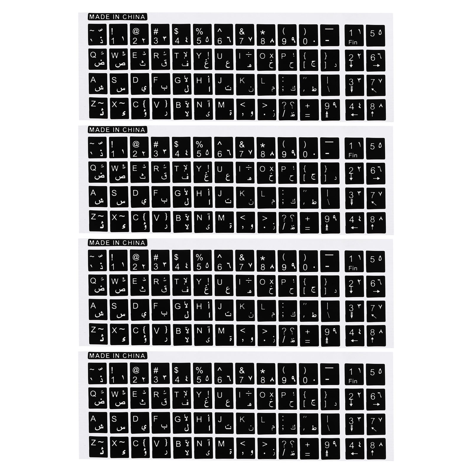 Uxcell Arabic Keyboard Stickers Universal Keyboard Cover Smooth, Black ...