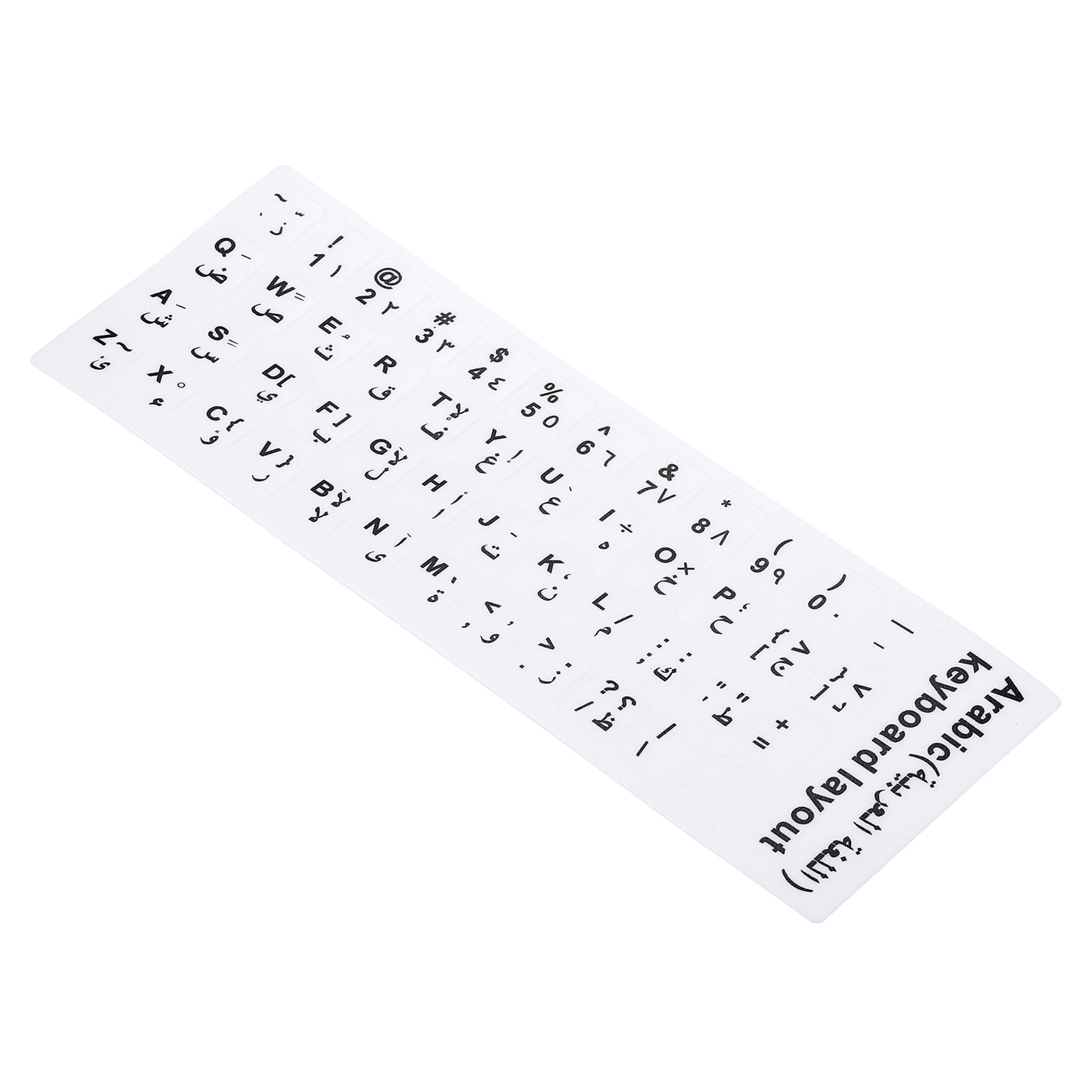 Uxcell Arabic Keyboards Layout Stickers Computer Replacement Cover ...