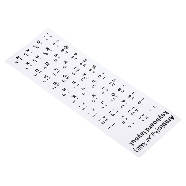Uxcell Arabic Keyboards Layout Stickers Computer Replacement Cover ...