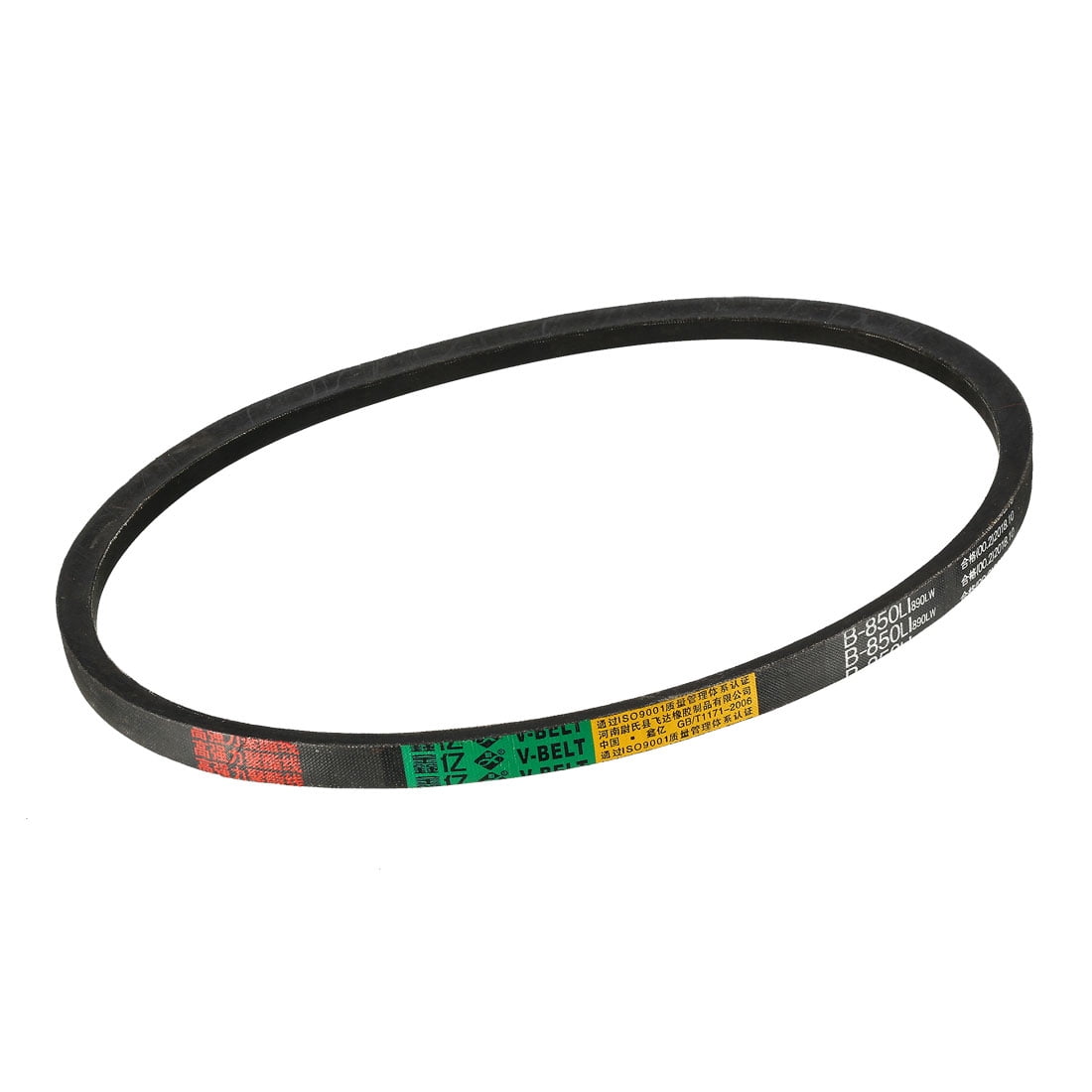Uxcell A-1448/A57 Drive V-Belt Inner Girth 57 Inch Industrial Power ...