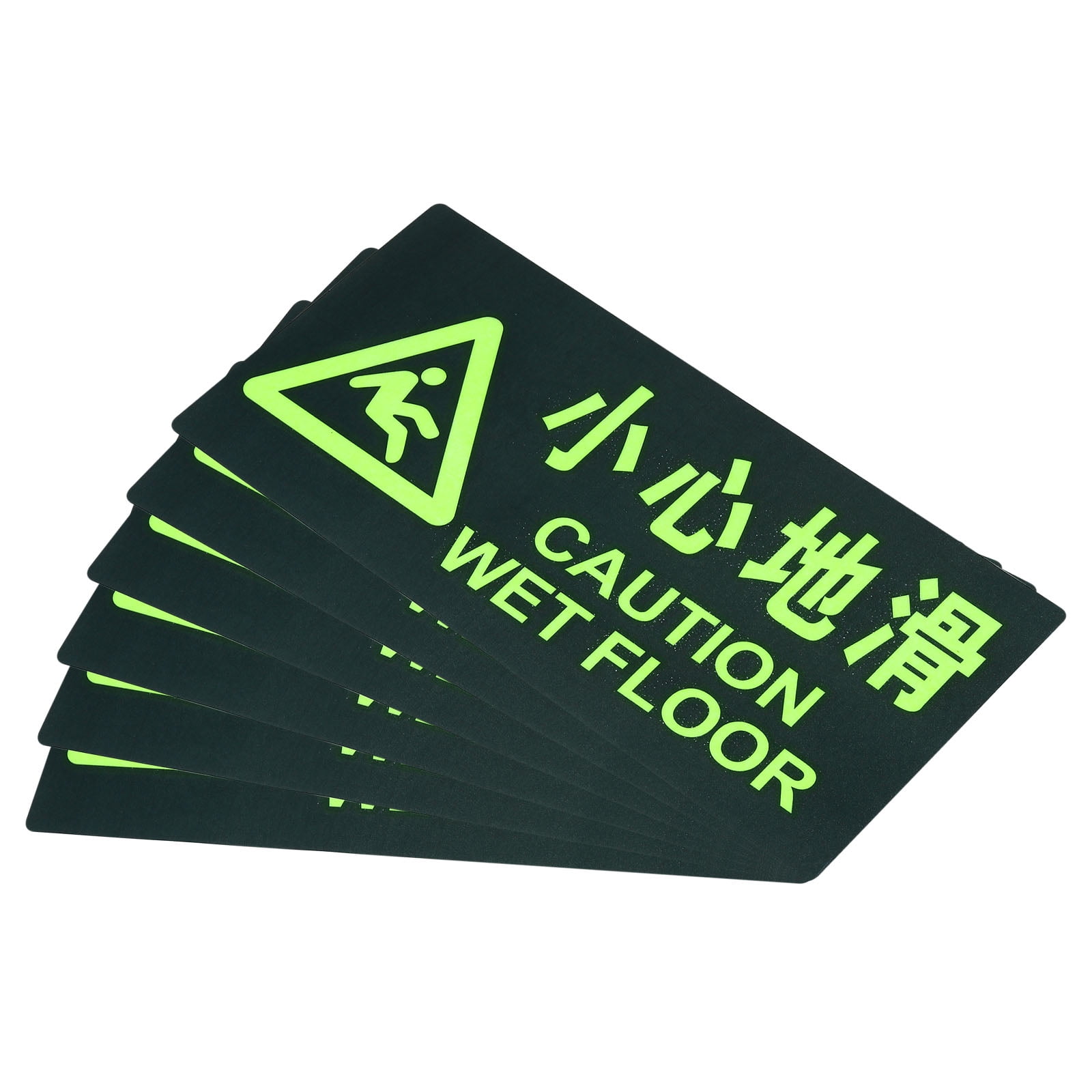 Uxcell Caution Wet Floor Sticker Sign, 11.6" x 6.1" Self Adhesive ...
