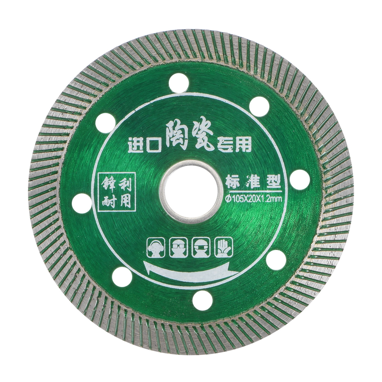 Uxcell Diamond Blade 4" 105mm Diamond Saw Blades Diamond Cutting Wheel ...
