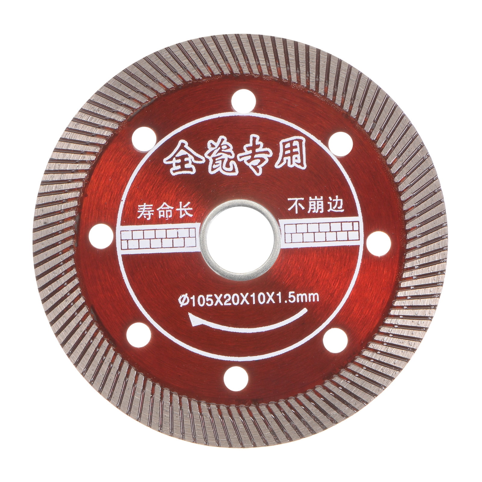 Uxcell Diamond Blade 4" 105mm Diamond Saw Blades Diamond Cutting Wheel ...